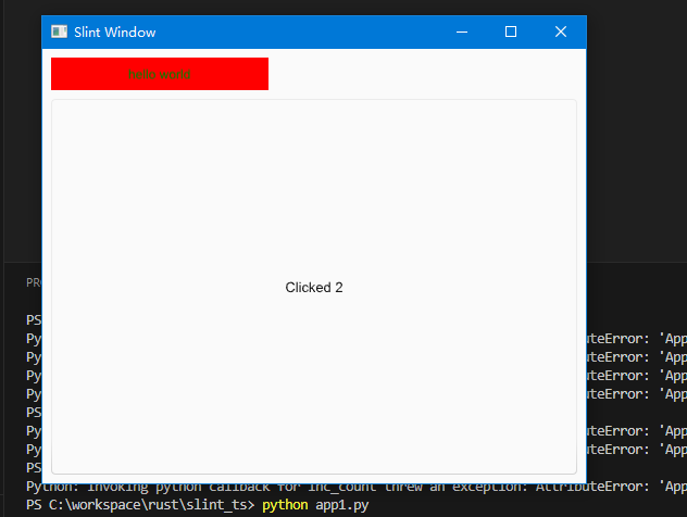 Slint 1.6发布，已支持Python | VIKA的技术小站